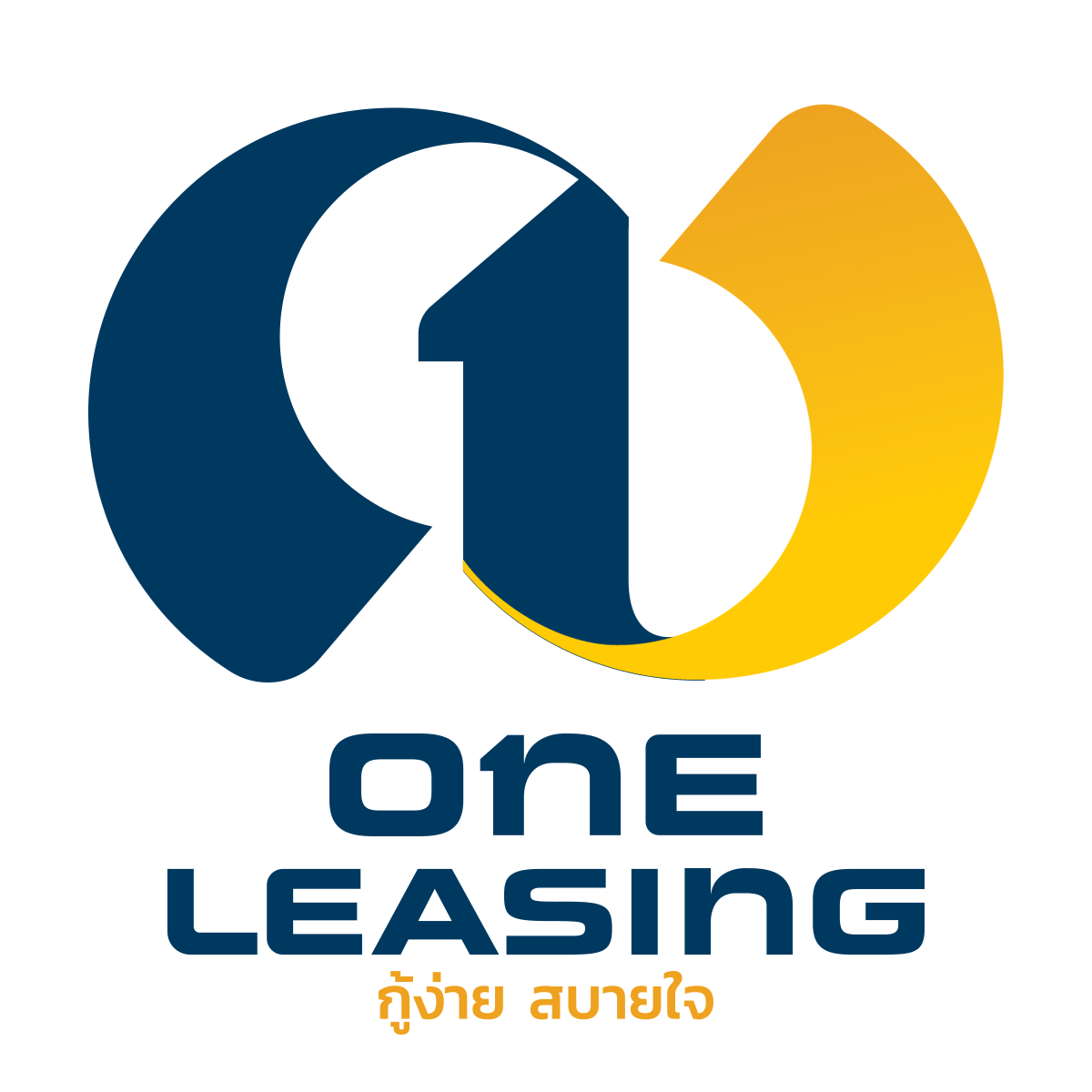 ONE LEASING